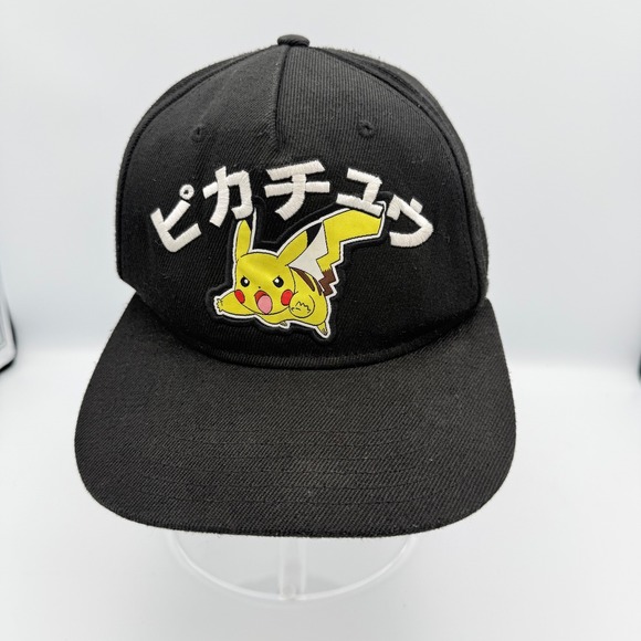 Pokemon | Accessories | Pokemon Pikachu Japanese Kanji Snapback Hat ...